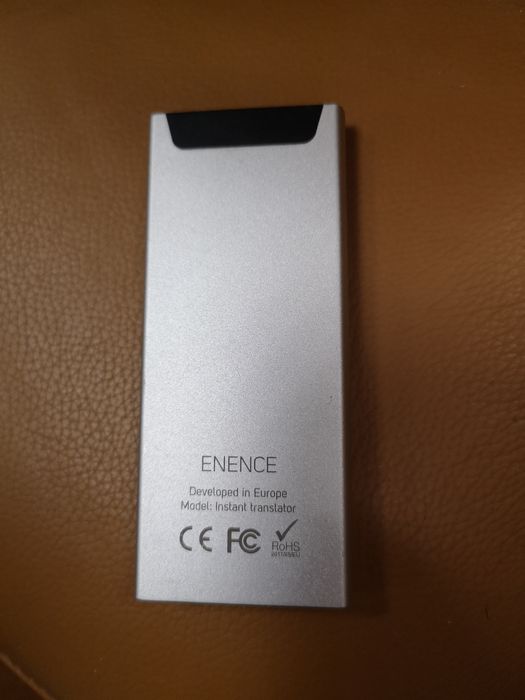 Muama enence. Мгновенный голосовой переводчик: 1 000 грн. - Периферійні ...