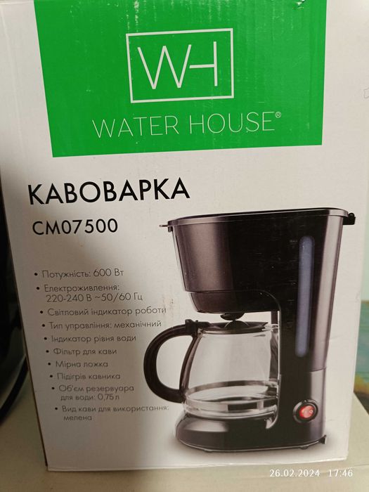 Кавоварка нова WaterHause CM07500 робоча за супер ціною.: 399 грн ...