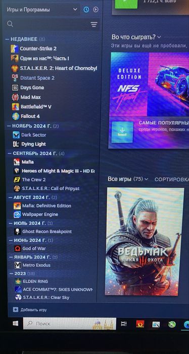 Игры в STEAM 80шт: 499 грн. - Ігри для PC Київ на Olx