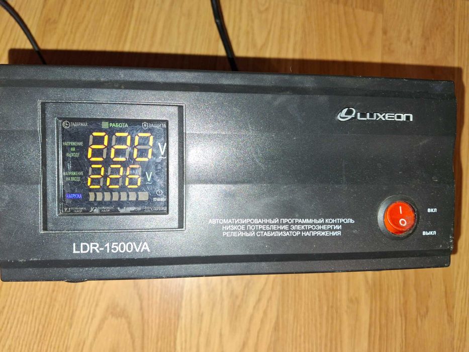 Стабілізатор напруги Luxeon LDR-1500: 1 350 грн. - Перетворювачі напруги Дніпро на Olx