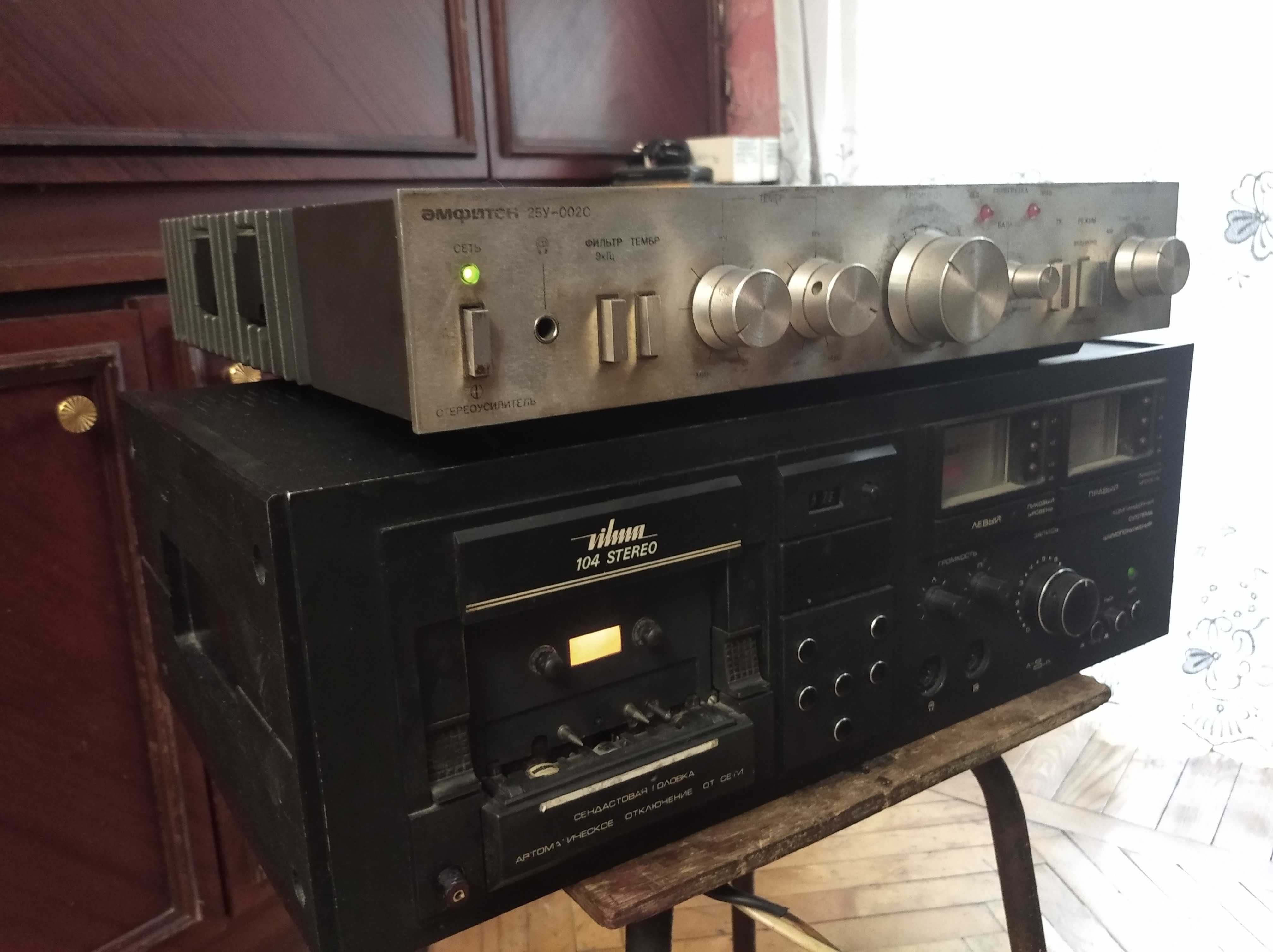 Усилитель амфитон -25у-002с: 2 000 грн. - Магнитолы Одесса на Olx
