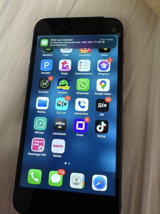 Iphone 8 plus 128 gb, 100% батарея оригинал: 2 000 грн. - Мобильные ...