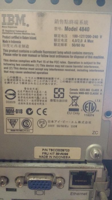 IBM комп терминал ретро: 1 000 грн. - Настільні комп'ютери Київ на Olx