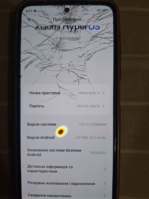 Redmi Note 11 6/128: 600 грн. - Смартфони / мобільні телефони Рованці на Olx