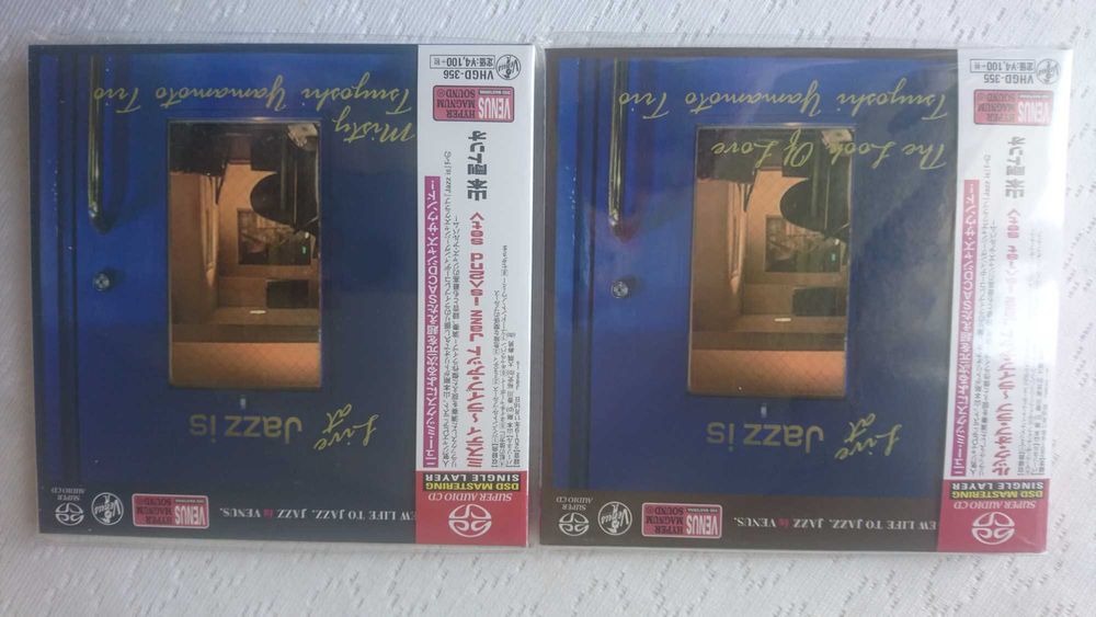 SACD Jazz: Nicki Parrott, Eddie Higgins. Harry Allen. Yamamoto, Souter: 2 100 грн. - CD / DVD ...