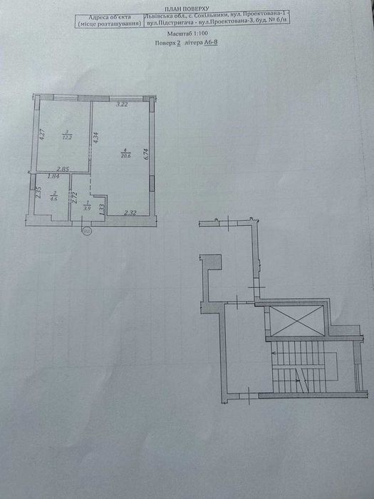 ПРОДАЖ 1к квартира ЖК "Avalon Holiday"/Авалон холідей: 65 000 ...