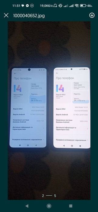 Продам Xiaomi Redmi note 5,6pro,7,8t,9,10pro,11,11pro,12,13pro робочі: 1 650 грн. - Мобільні ...