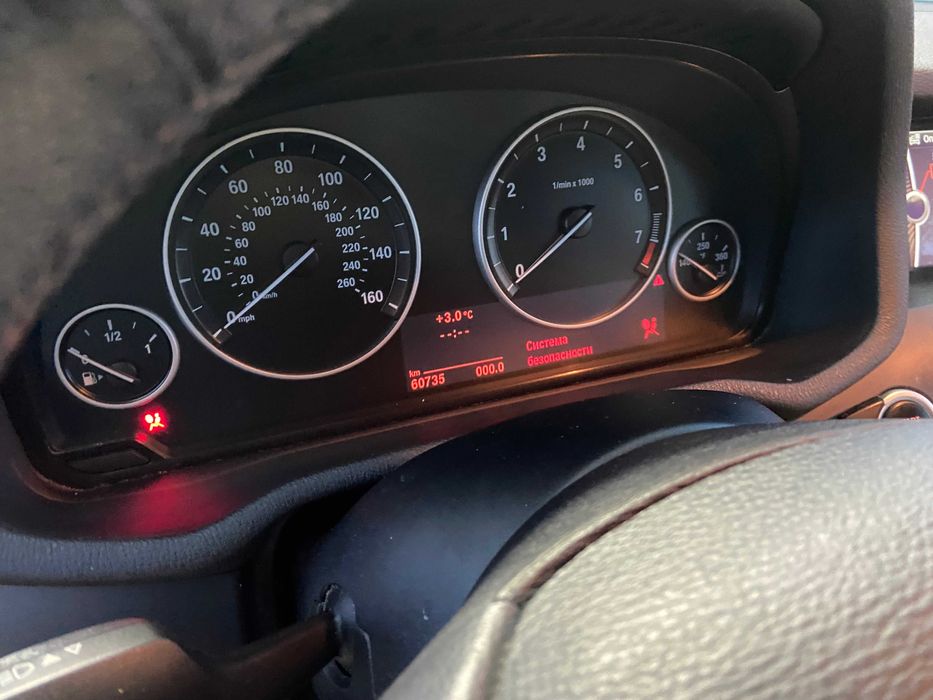 Ремонт BMW (электрика) E38/E39/E46/E53/E60/E65/E70/F10/F20/F30/F15/F25 - Авто / мото послуги ...