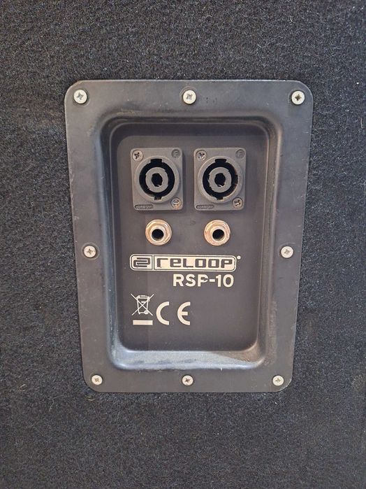 Kolumny głośniki Reloop RSP-10 2 sztuki 200W Głogów • OLX.pl