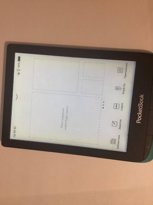 PocketBook Touch Lux 4: 1 760 грн. - Електронні книги Синяк на Olx