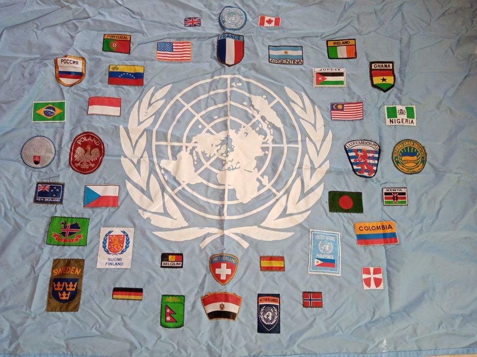 Antyczna flaga ONZ Żary • OLX.pl
