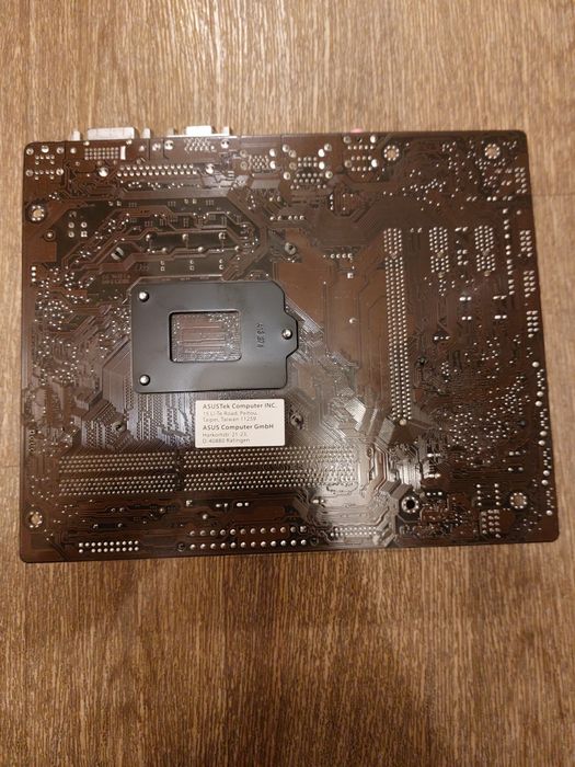 Материнська плата процессор 1 350 грн Комплектуючі та аксесуари Вінниця на Olx