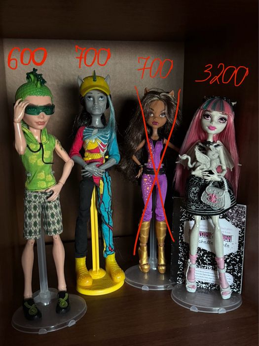 Ляльки Монстер хай Monster high Shadow high: 600 грн. - Ляльки та пупси ...
