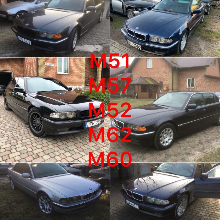 Подрамник BMW E38 E39 E46 E53 E60 E65 E90 E34 E36 Балка передня задня: 30 $ - Балки підвіски ...