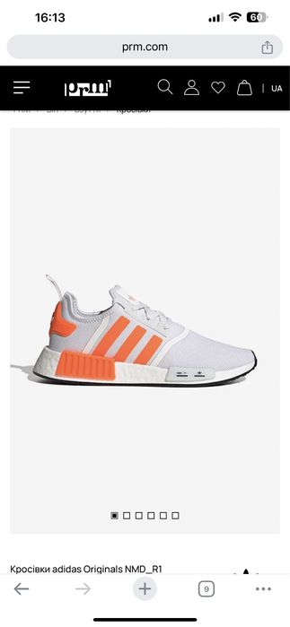 Adidas Originals NMD_R1 Оригінал: 1 550 грн. - Кросівки для міста ...