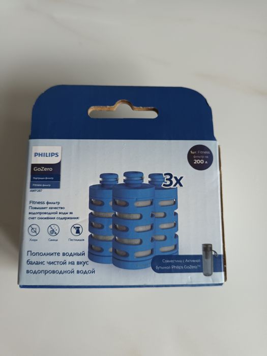 Nowy zestaw filtrow do butelki Philips Go Zero Fitness Lublin • OLX.pl