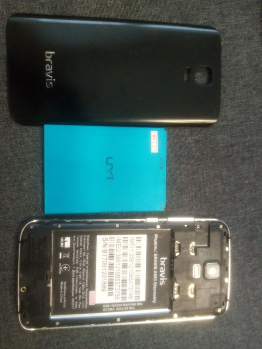 Смартфон Bravis A553.: 225 грн. - Смартфони / мобільні телефони Житомир на Olx