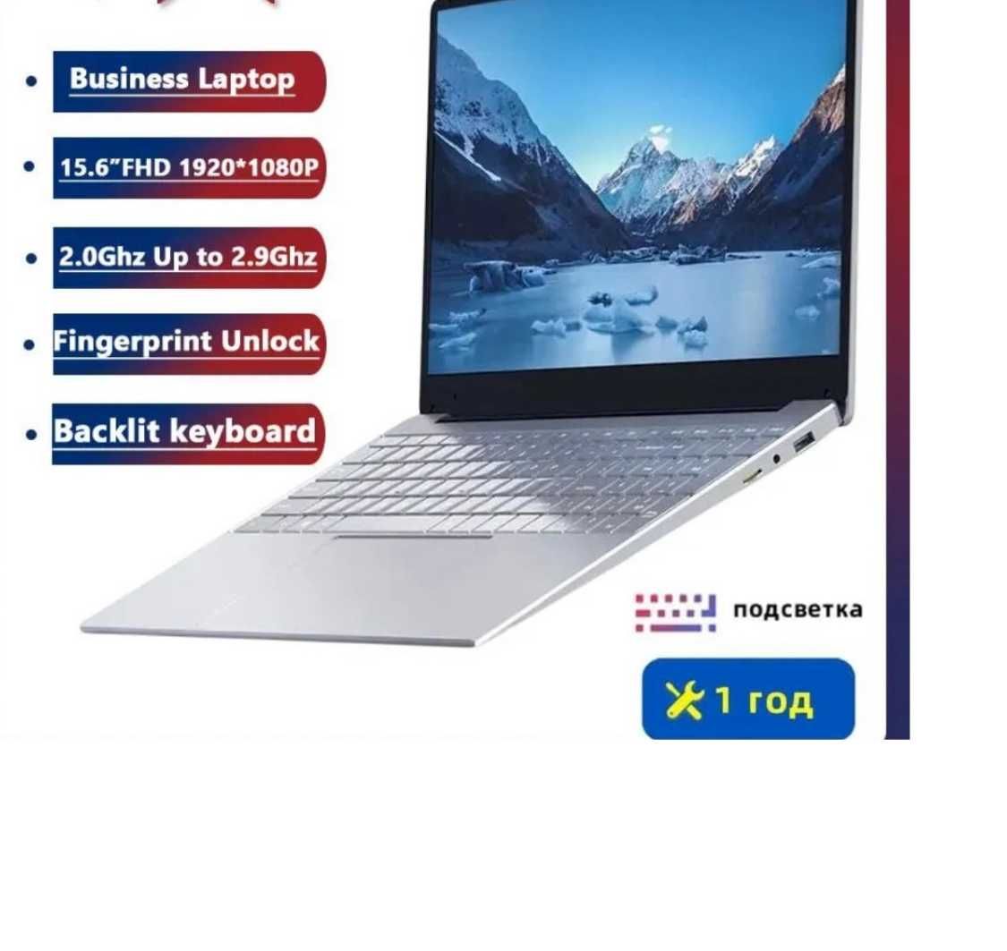 Ігровий ноутбук Fedemer - Celeron N5095A/12GB/512GB SSD/ Windows 11PRO ...