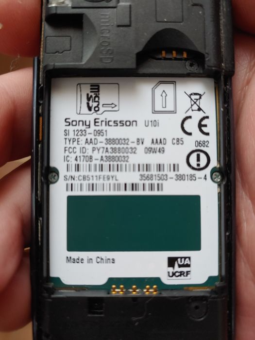 Продам мобильный телефон Sony Ericsson U10i.: 790 грн. - Смартфоны ...
