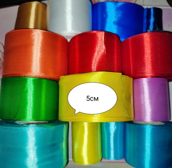 Атласні стрічки,репс та органза: 6 грн. - Витвори майстрів / рукоділля ...