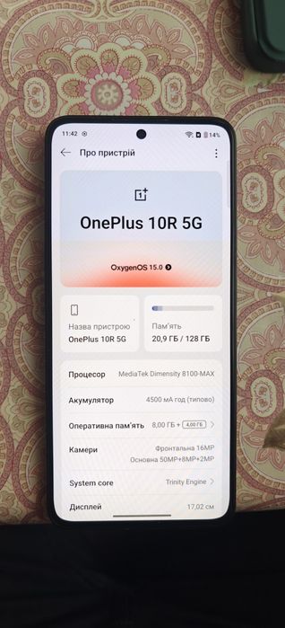 Телефон One Plus 10R: 5 750 грн. - Мобільні телефони / смартфони ...