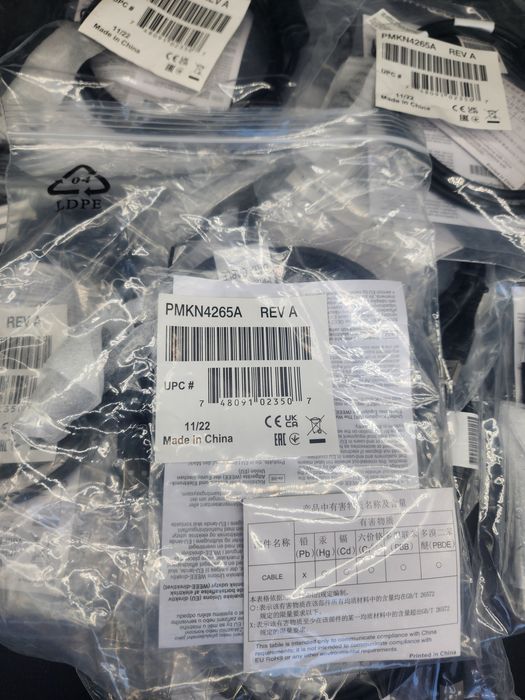 Кабель PMKN4265A для рацій R7 R7A: 3 700 грн. - Рації та інші телефони ...