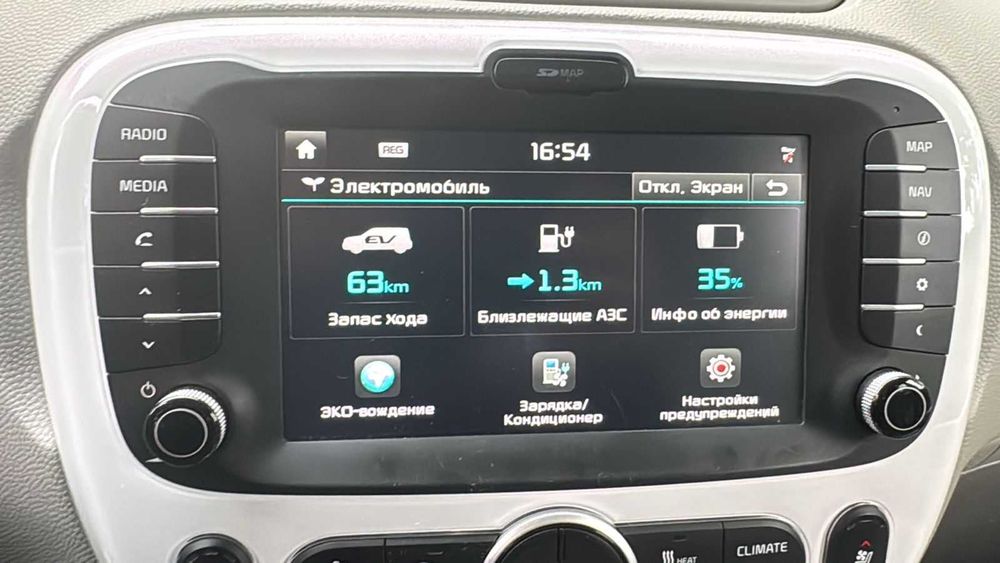 Kia Soul EV 2018: 9 500 $ - Kia Нікополь на Olx