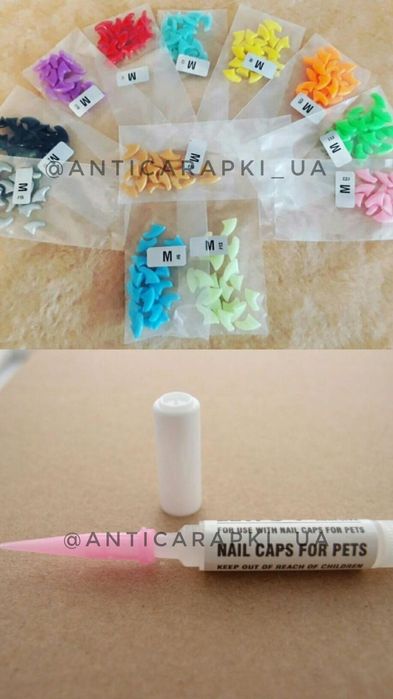 Антицарапки для котят котов кошек. Мягкие колпачки. Накладки на когти ...
