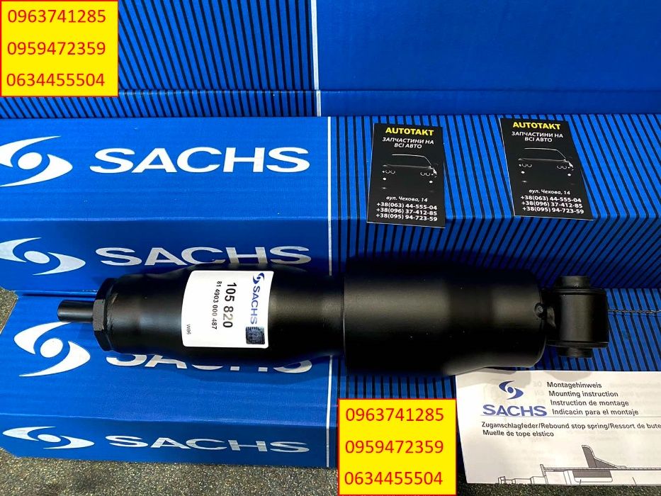 Амортизатор Передний Задний VW Т4, T4 УСИЛЕННЫЙ SACHS: 370 грн ...