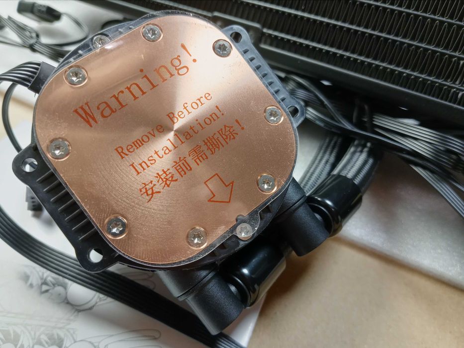 Darkflash 240 Водяне охолодження ПК процесора ARGB водянка геймерський ...