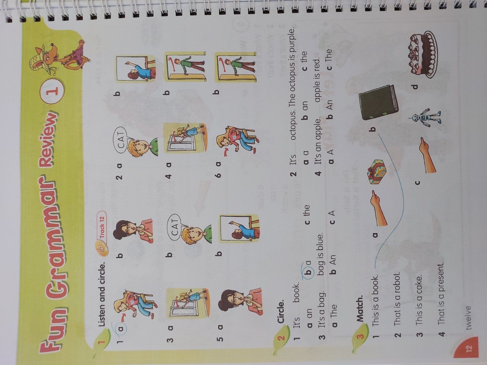 Fun grammar Fly high 1, 2, 3, 4: 120 грн. - Товари для школярів Одеса ...