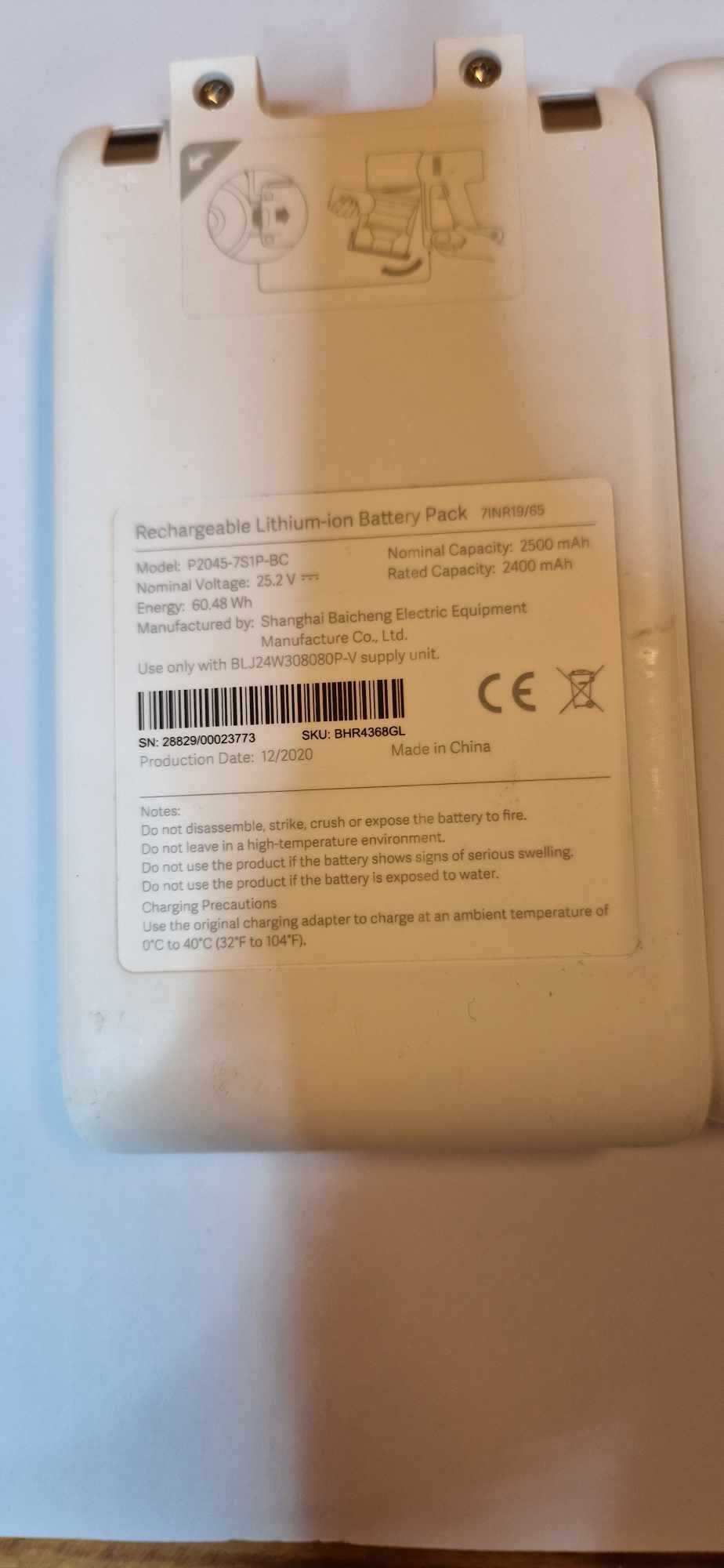 Bateria do odkurzacza Xiaomi G9 Oryginał Grodzisk Mazowiecki • OLX.pl