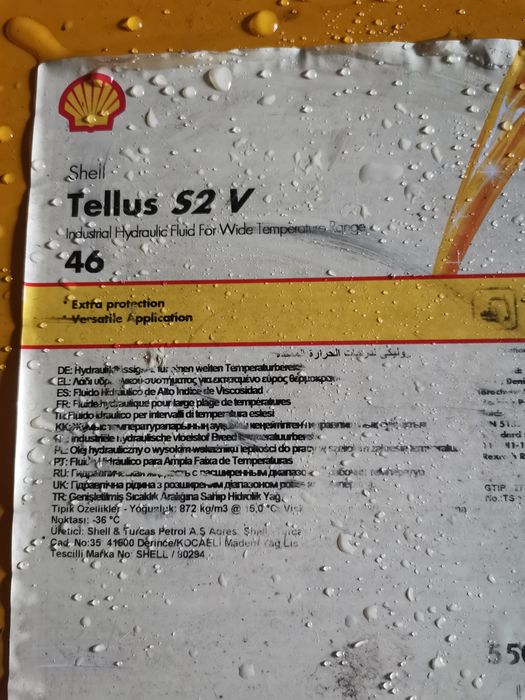 Гідравлічна олива/Масло гидравлическое Shell Tellus s2 v46: 110 грн ...