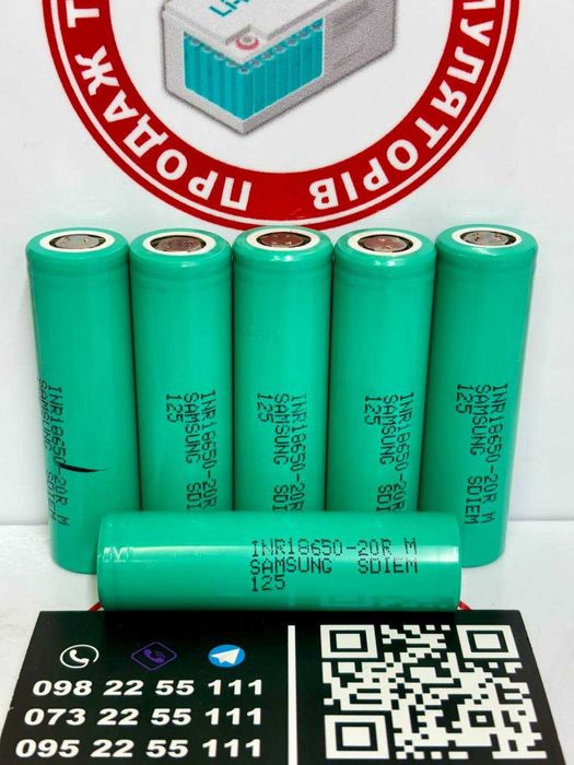 Акумулятор 18650 (Samsung INR18650-20R 2000-mAh)-ВИСОКОСТРУМОВІ: 35 грн. - PowerBank та ...