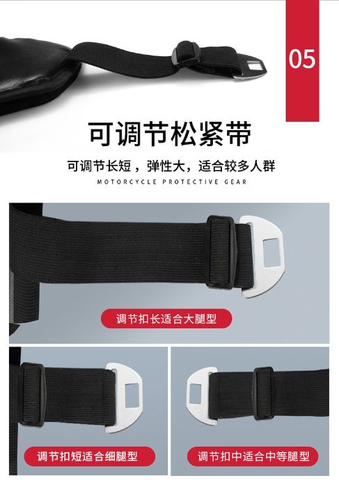 Утеплители наколенники для ног, теплая защита: 1 020 грн. - Мотозахист ...