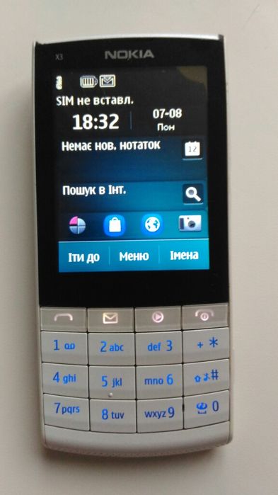 Nokia X3-02.5 телефон: 5 570 грн. - Мобильные телефоны / смартфоны ...