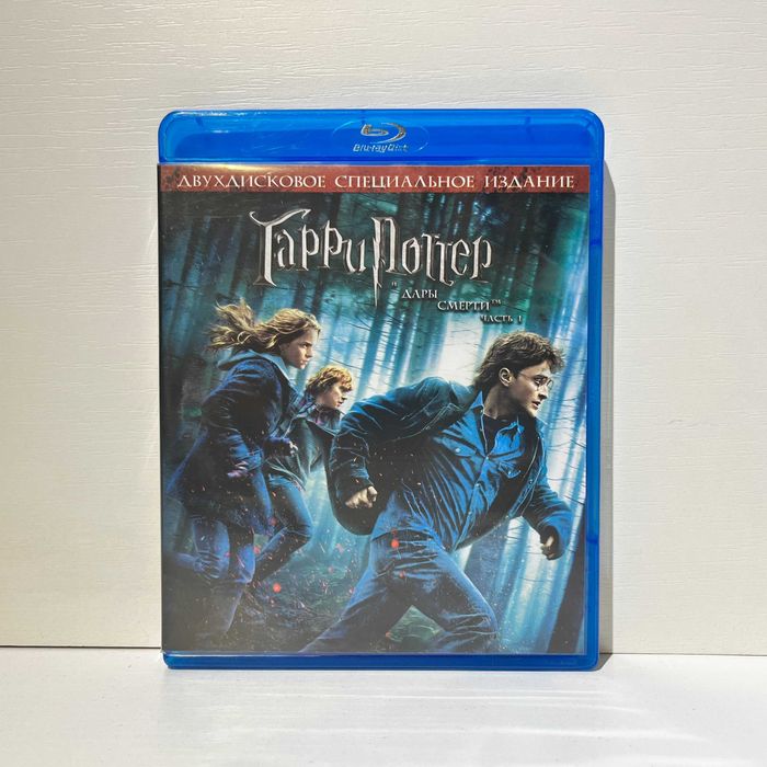 Диск Фильм Blu Ray Гарри Поттер НОВЫЙ все части: 315 грн. - CD / DVD ...
