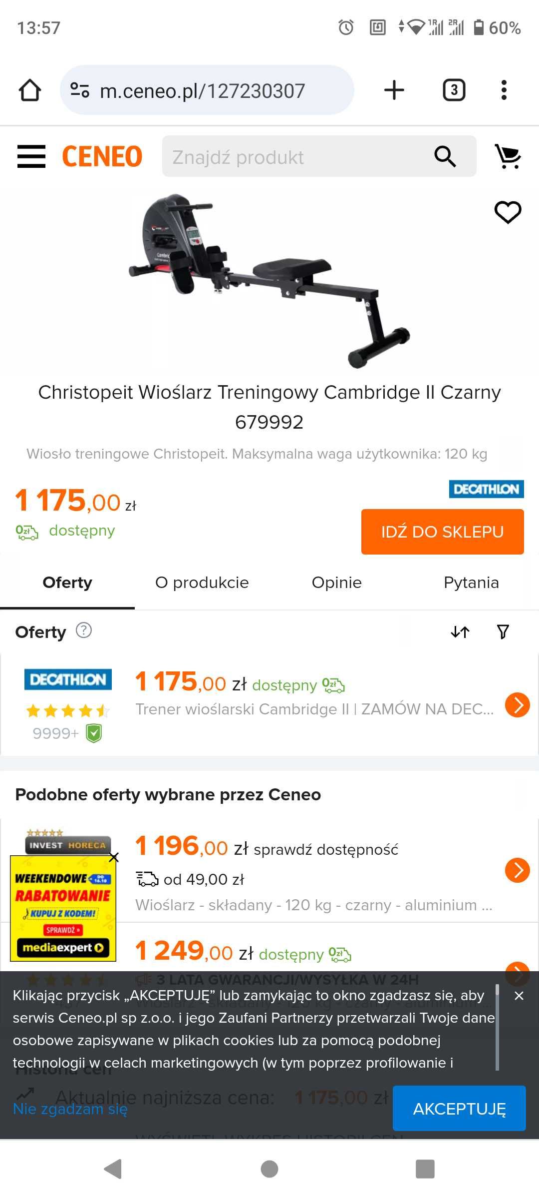 Wioslarz treningowy niemiecki Nowy Sącz • OLX.pl Wioslarz treningowy niemiecki Nowy Sącz • OLX.pl