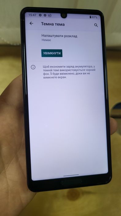 Sharp AQUOS Sense4 Lite — чорний, гарний стан: 2 499 грн. - Смартфони / мобільні телефони ...