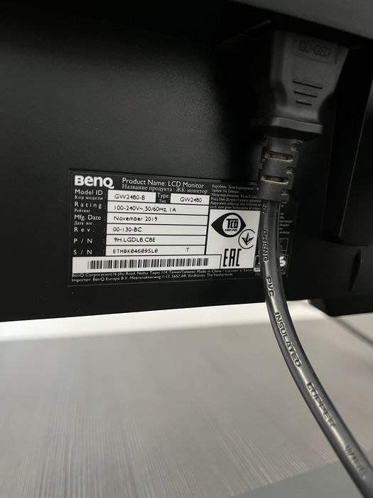 Продаю монітор BENQ: 1 500 грн. - Монітори Виноградів на Olx