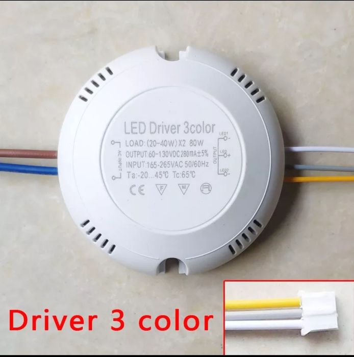 Led драйвер люстри 24,36,40,60ват Intelligent LED Driver: 120 грн ...