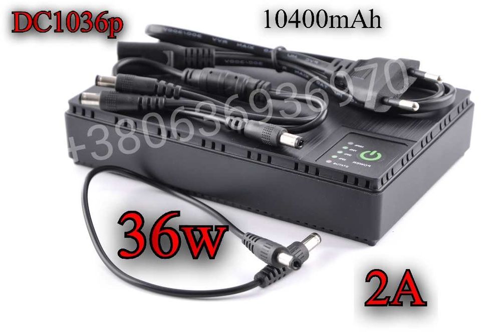 Mini UPS/POWERBANK dc1036p 36w бесперебійник (10400mAh) DC 9V-12V 2А: 1 ...