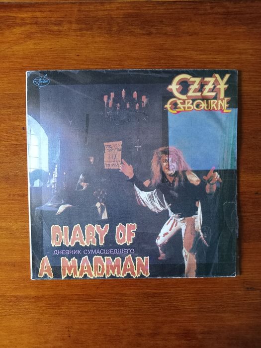 Ozzy Osbourne – Diary of a Madman вініл пластинка платівка: 400 грн ...
