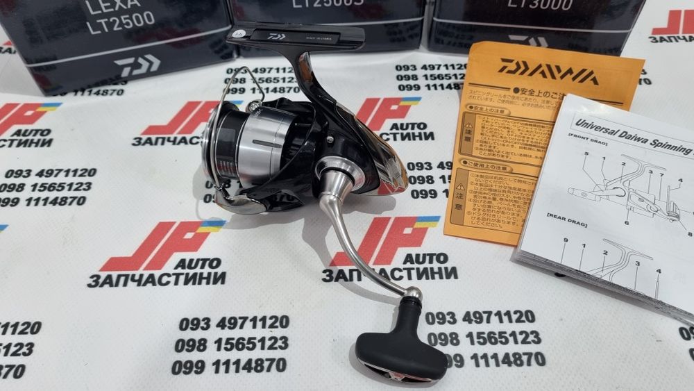 Катушка Daiwa 23 LEXA LT NEW (Stradic. ultegra) 2023: 7 560 грн ...