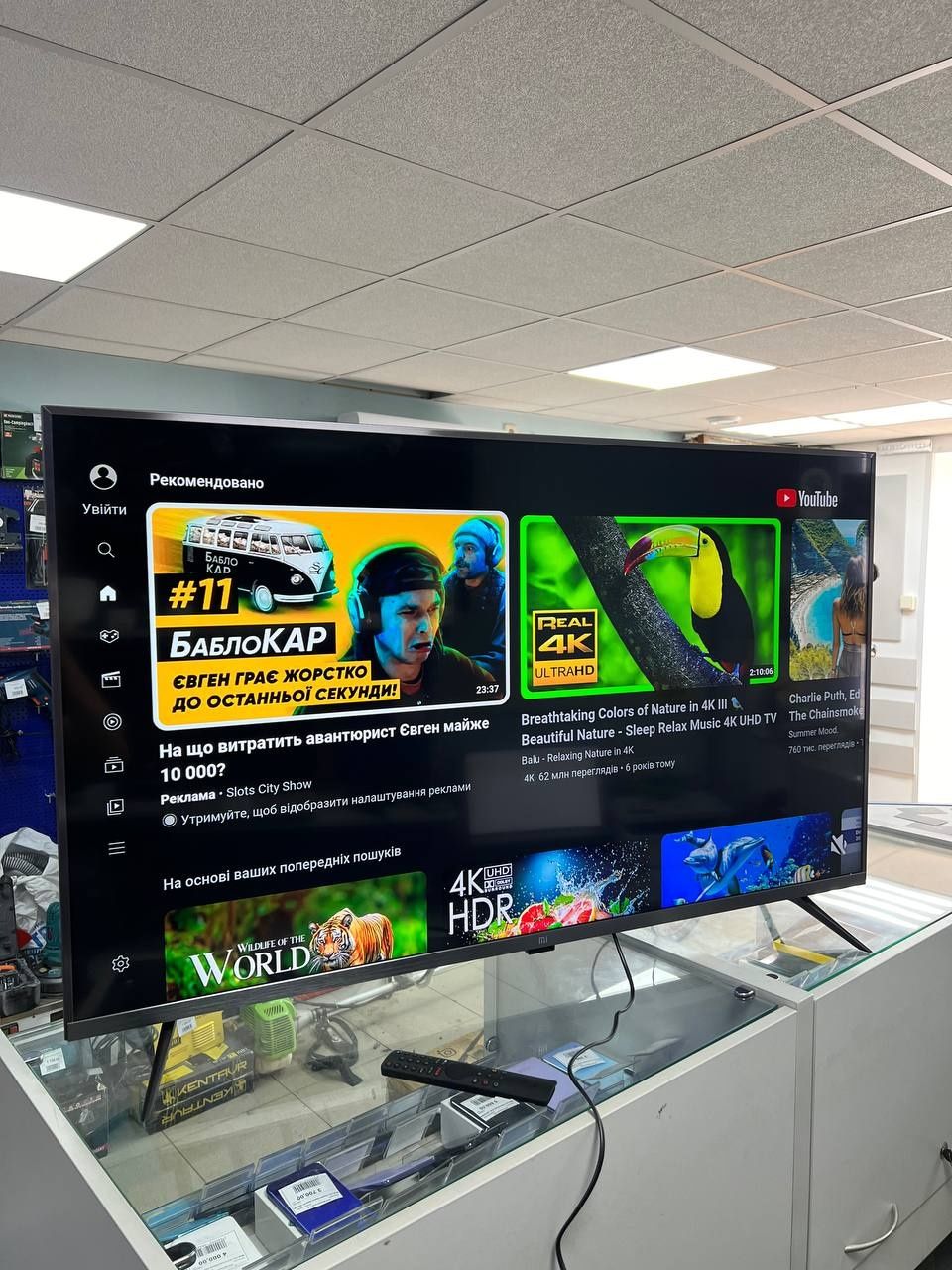Телевізор Xiaomi Mi TV UHD 4s (l50M5-5AR): 13 200 грн. - Телевізори ...