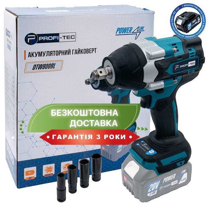 Акумуляторний гайковерт PROFI-TEC DTW800BL POWERLine без АКБ і ЗП 20V: 2 337 грн ...