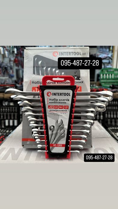 Набір ключів комбінованих 12 од. INTERTOOL HT-1203 Cr-V сталь 6-22 мм: 349 грн. - Ручний ...