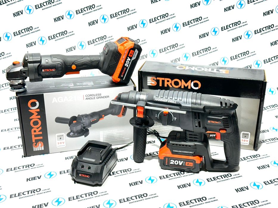 Аккумуляторный перфоратор и болгарка Stromo (2 акм,зарядка)Бесщеточные: 4 000 грн ...
