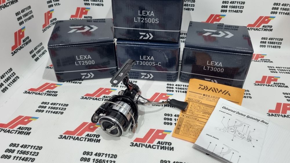 Катушка Daiwa 23 LEXA LT NEW (Stradic. ultegra) 2023: 7 560 грн ...