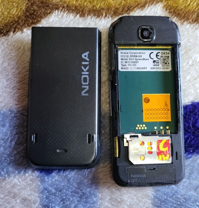 Телефон Nokia XpressMusi.5310,c заряд, sharp: 730 грн. - Мобільні ...